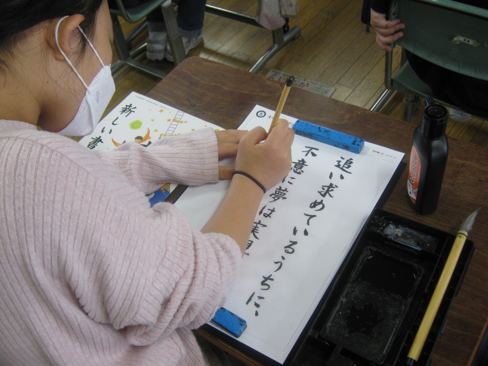 山形市総合学習センター | What's Newシステム