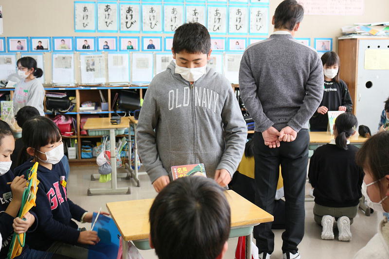 山形市総合学習センター | What's Newシステム