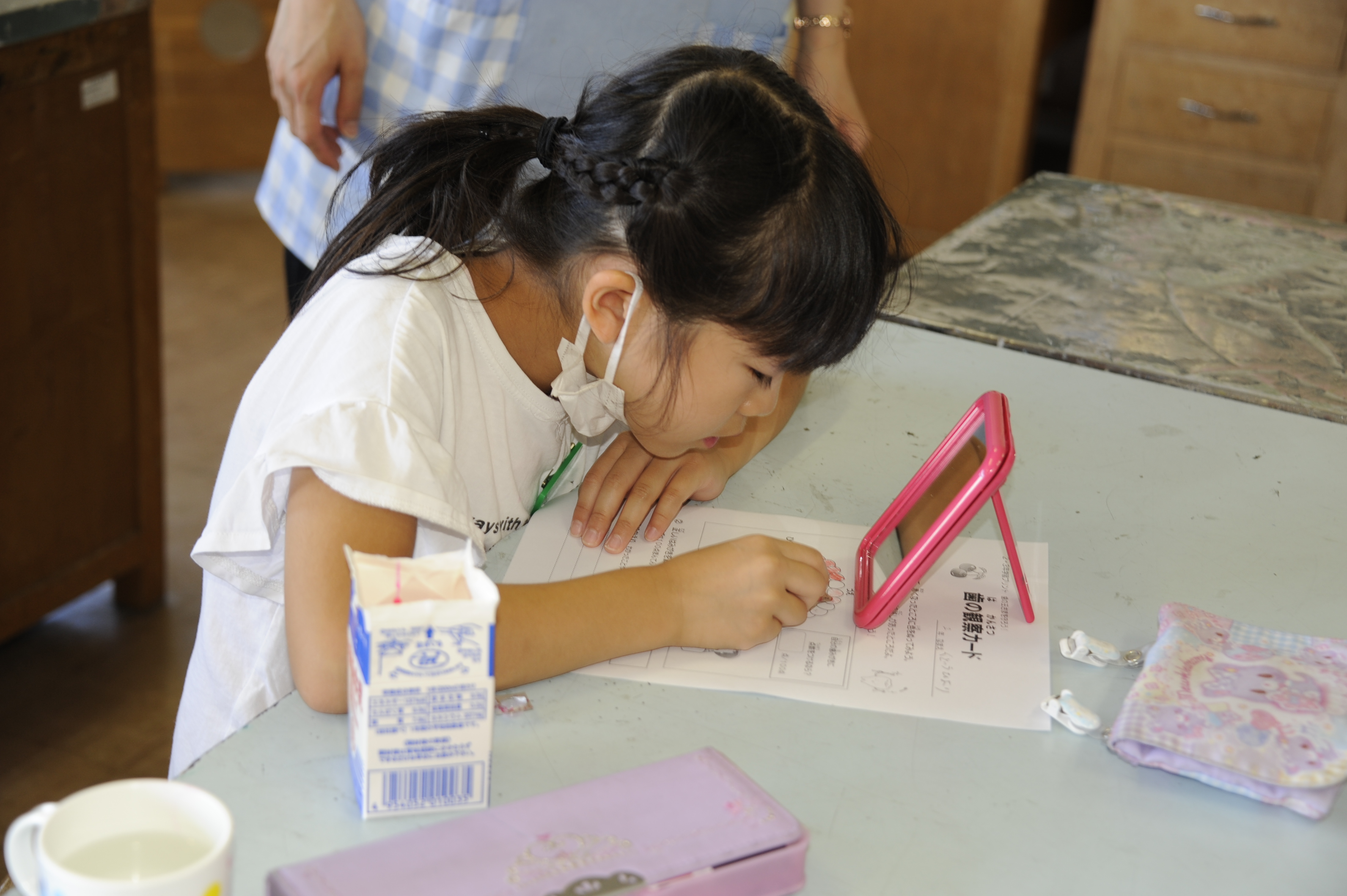 山形市総合学習センター | What's Newシステム