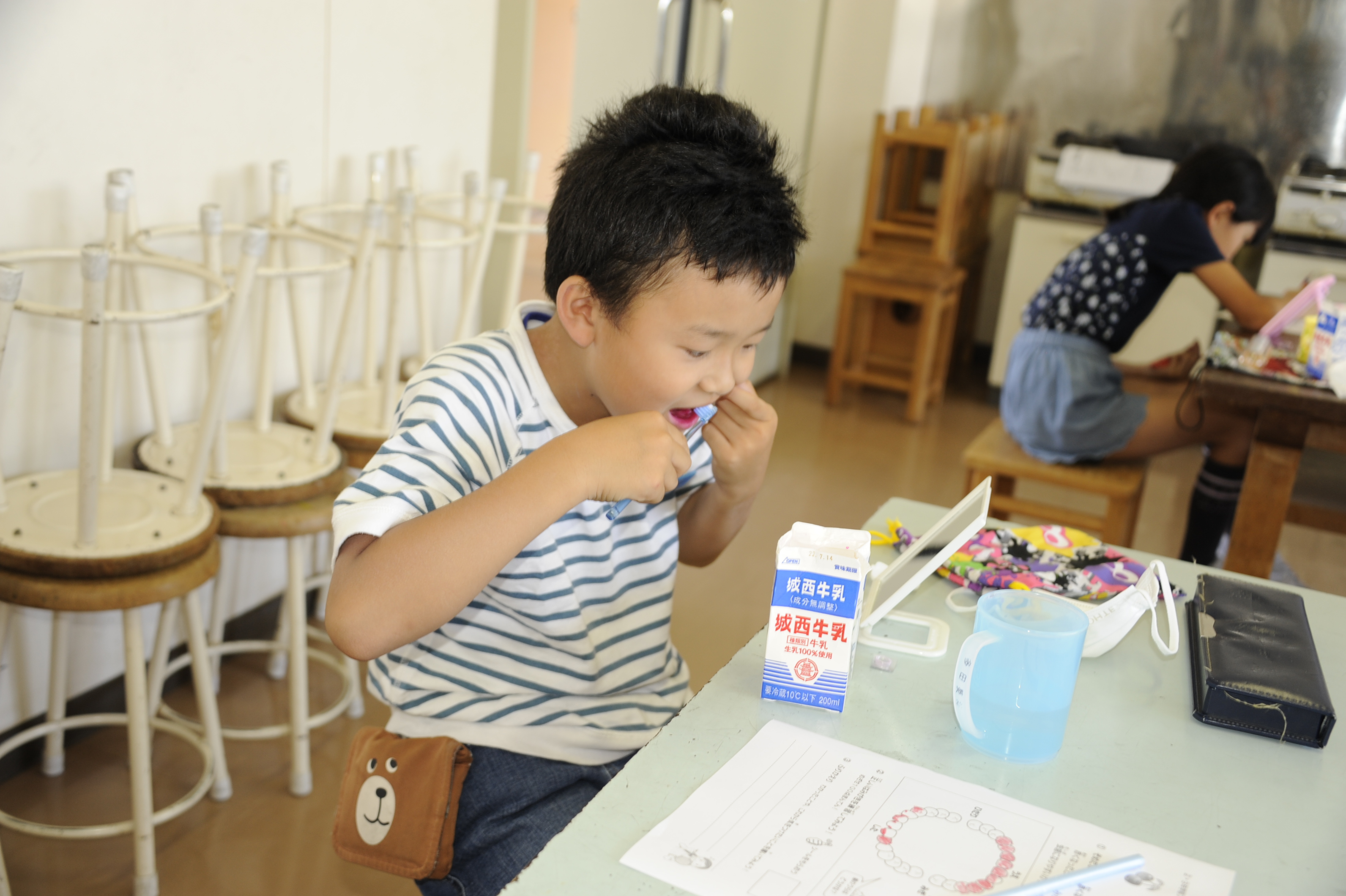 山形市総合学習センター | What's Newシステム